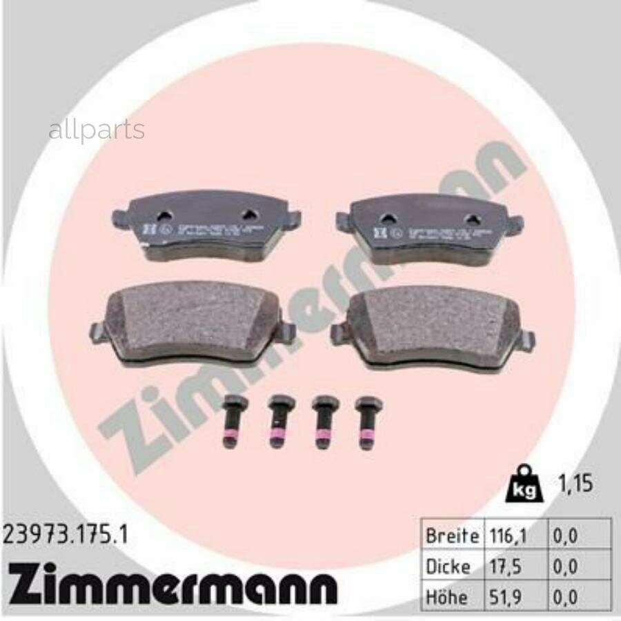 ZIMMERMANN 23973.175.1 Колодки торм. перед.