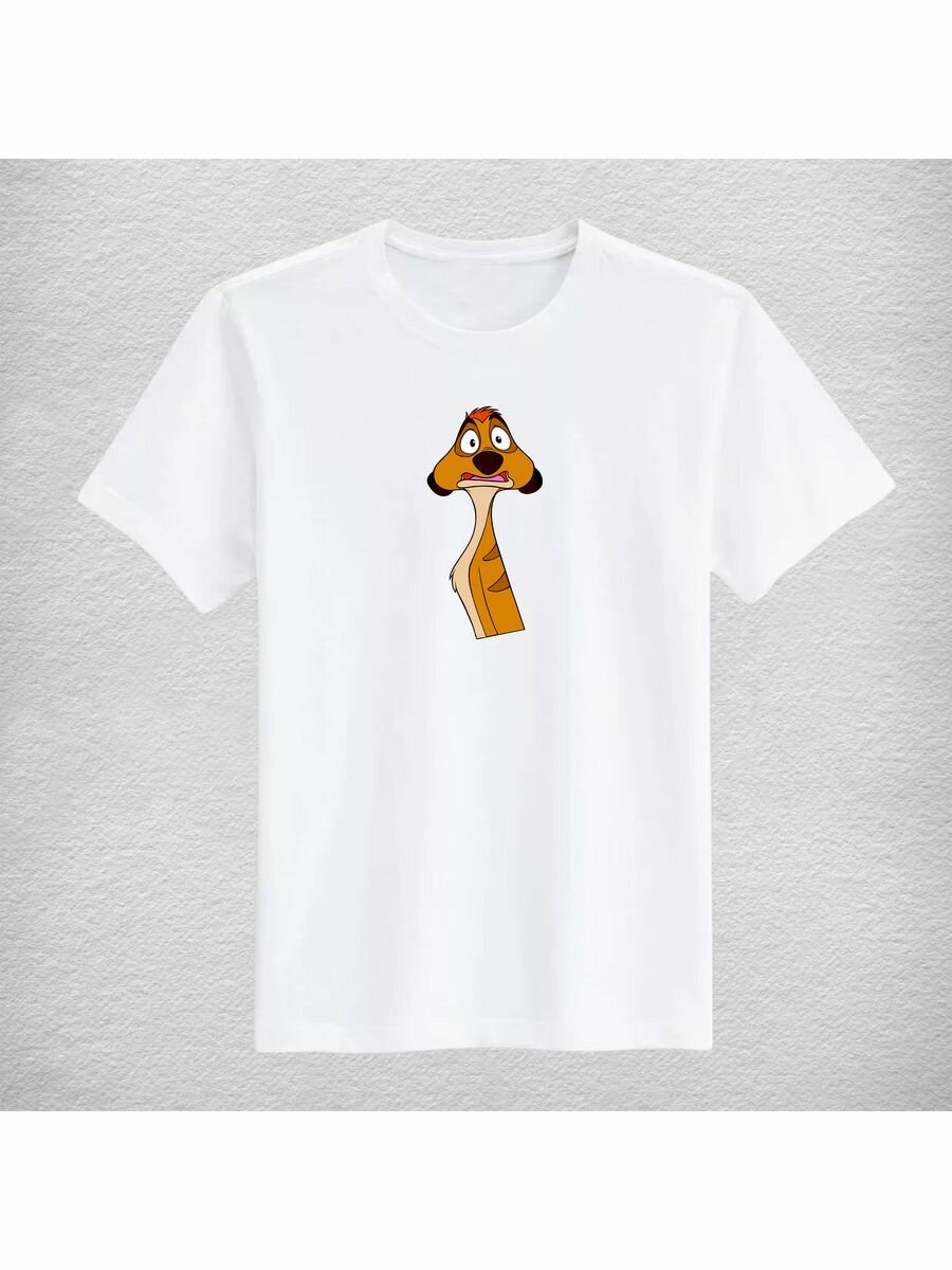 Футболка король лев тимон