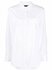 Рубашка Rag & Bone, размер XL, бежевый/белый