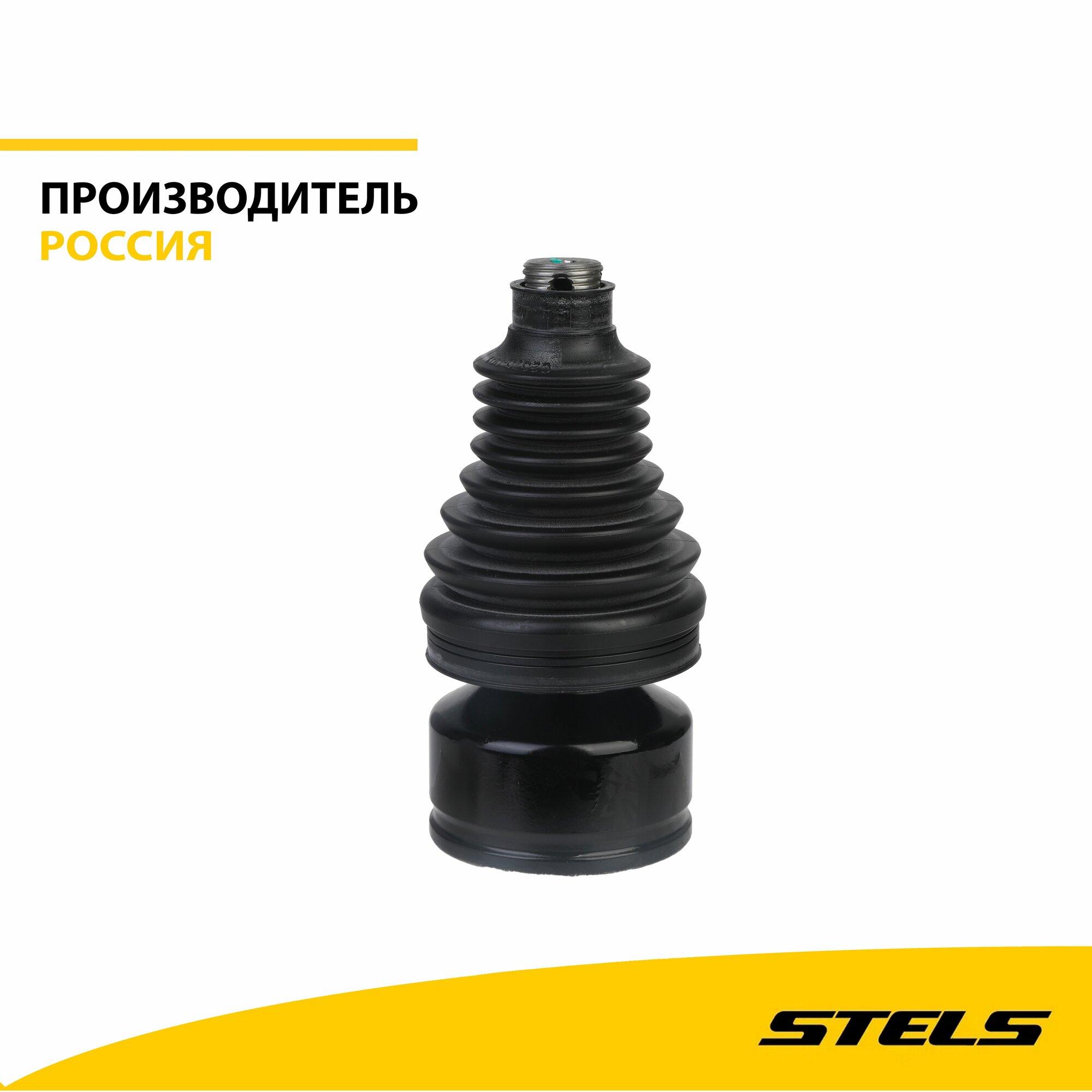 ШРУС внешний привода переднего/заднего колеса, квадроцикл SEGWAY Snarler AT6, LU097505 (item:200)