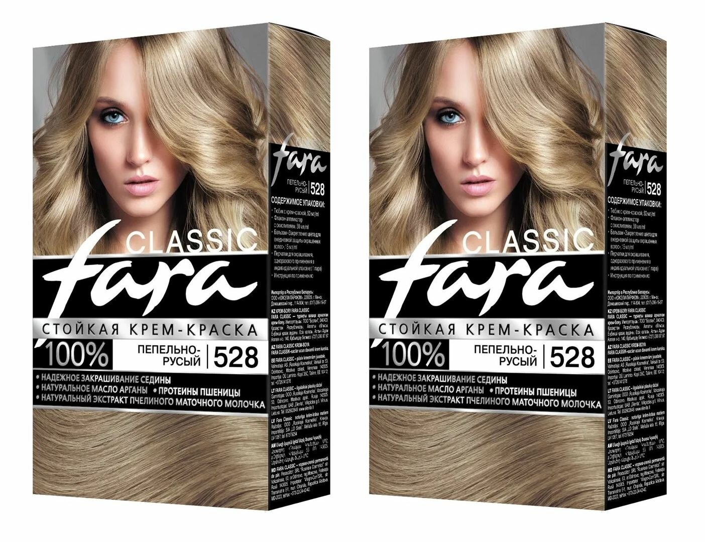 FARA Classic Стойкая крем-краска для волос, тон 528 пепельно-русый 2 упаковки
