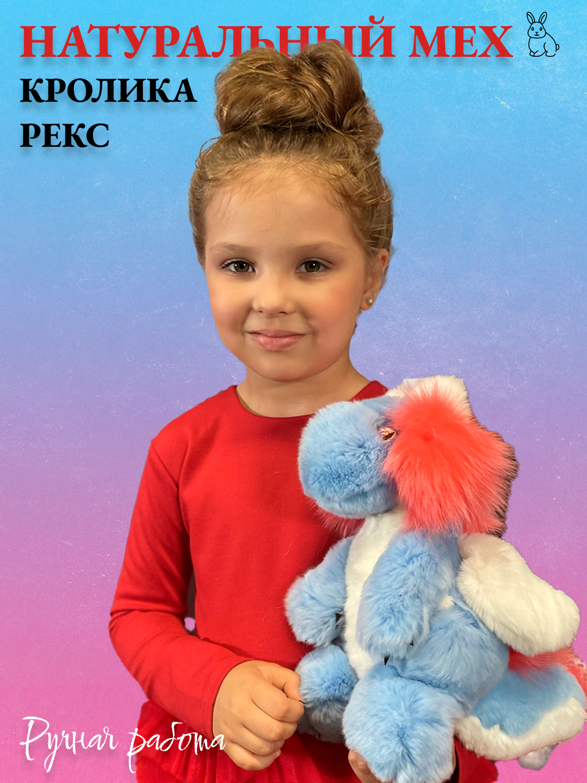 Мягкая игрушка дракон Holich Toys символ года 2024 из натурального меха голубой, мягкие игрушки, игрушки для детей, детские игрушки, игрушки для девочек, игрушки для мальчиков