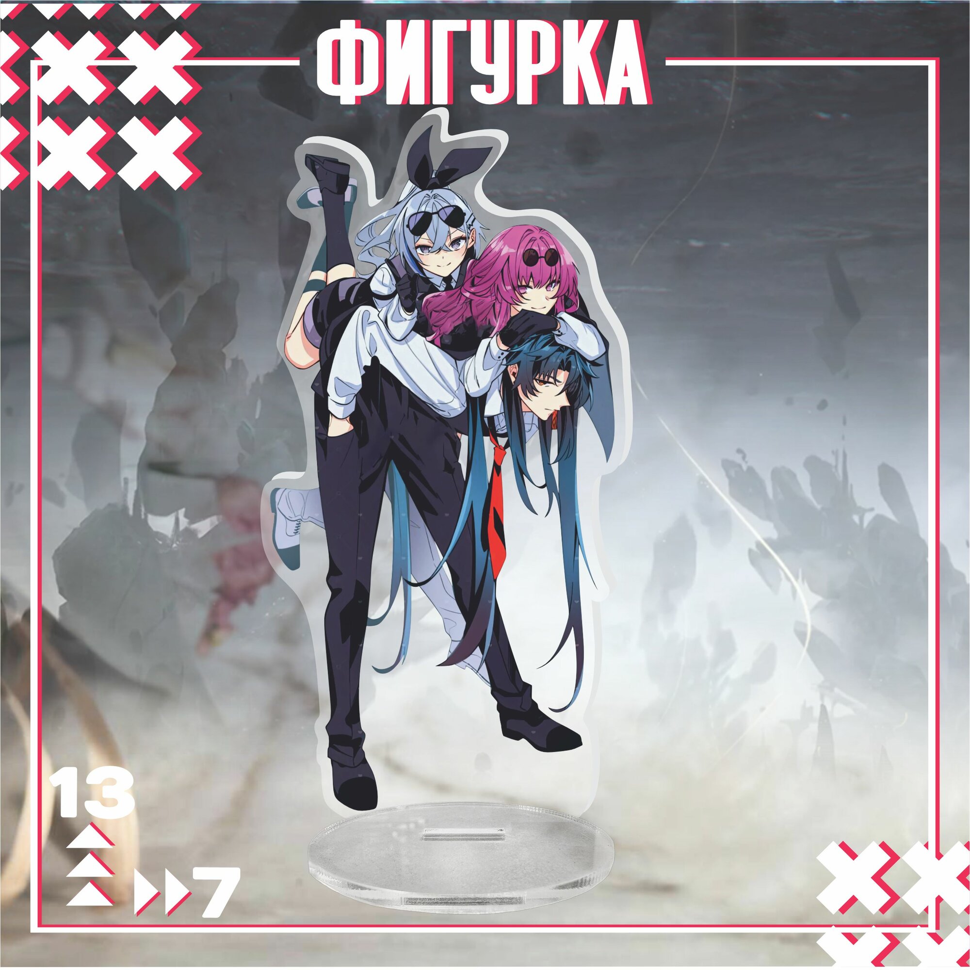 Акриловая фигурка Хонкай стар рейл кафка блейд