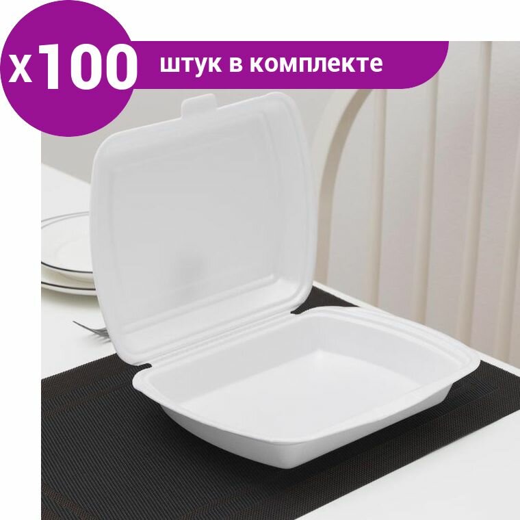 Ланч-бокс одноразовый, 24,7x20,6x7 см, 1 секция, цвет белый (100 шт),