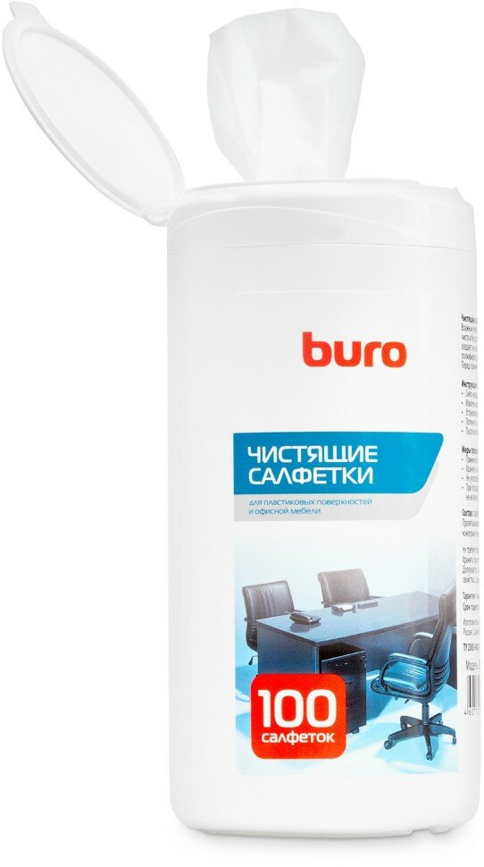 Салфетки Buro BU-Tsurl для пластиковых поверхностей и офисной мебели туба 100шт влажных — фото 1