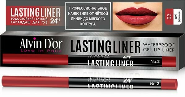 Карандаш для губ гелевый Alvin D'or Lastingliner, тон 02 (красный)