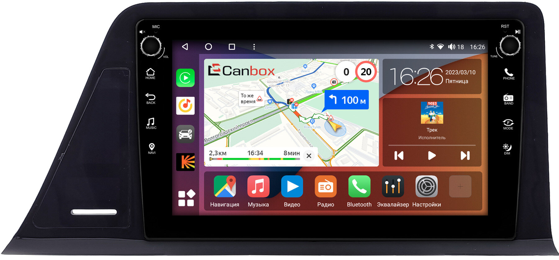 Штатная магнитола Toyota C-HR 2016-2019 (правый руль) (комплектации с магнитолой 130x230mm, Тип 2) Canbox H-Line 7802-9-0407 Android 10 (4G-SIM, 4/32,