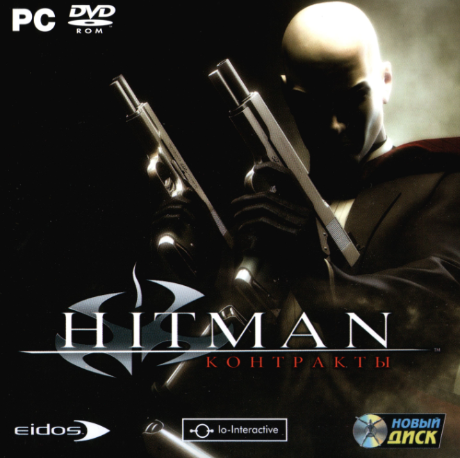 Игра для компьютера: Hitman. Контакты (Jewel диск) Лицензионный диск