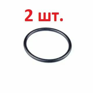 9030131014 Кольцо уплотнительное TOYOTA оригинал - 2 шт.