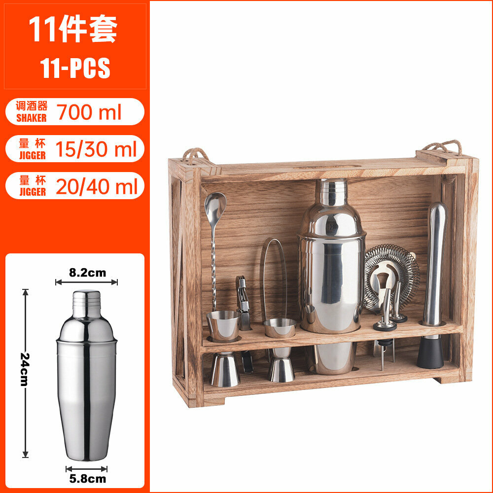В наличии набор коктейльных шейкеров из нержавеющей стали, комбинация шейкеров, инструменты для смешивания, бостонский шейкер с бамбуковой подставкой