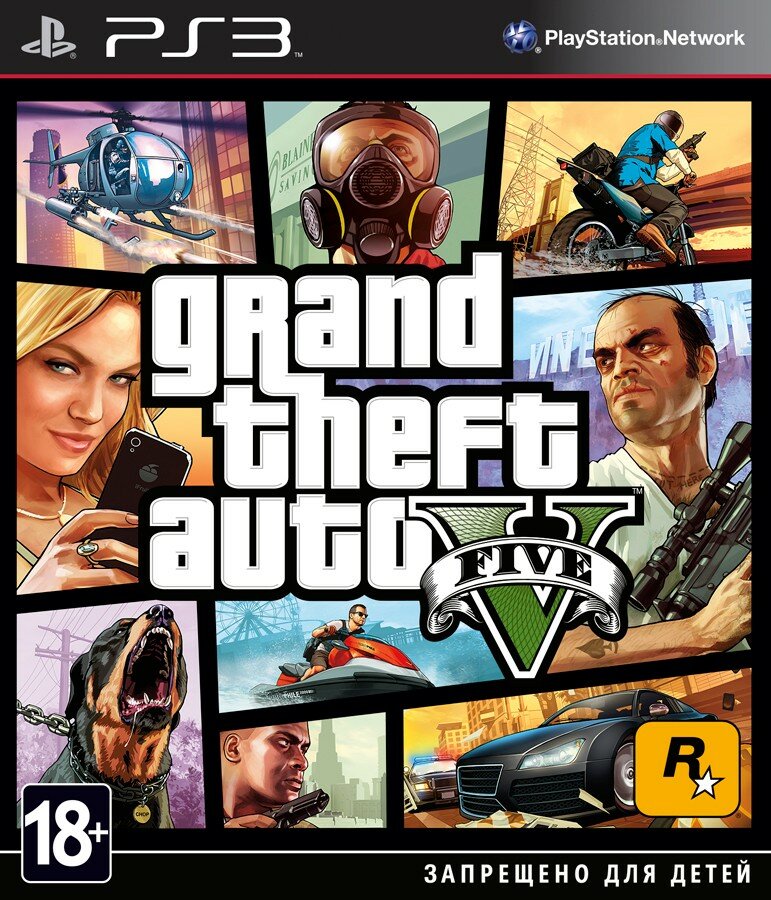 Grand Theft Auto V (GTA) [PS3, русская версия и обложка]