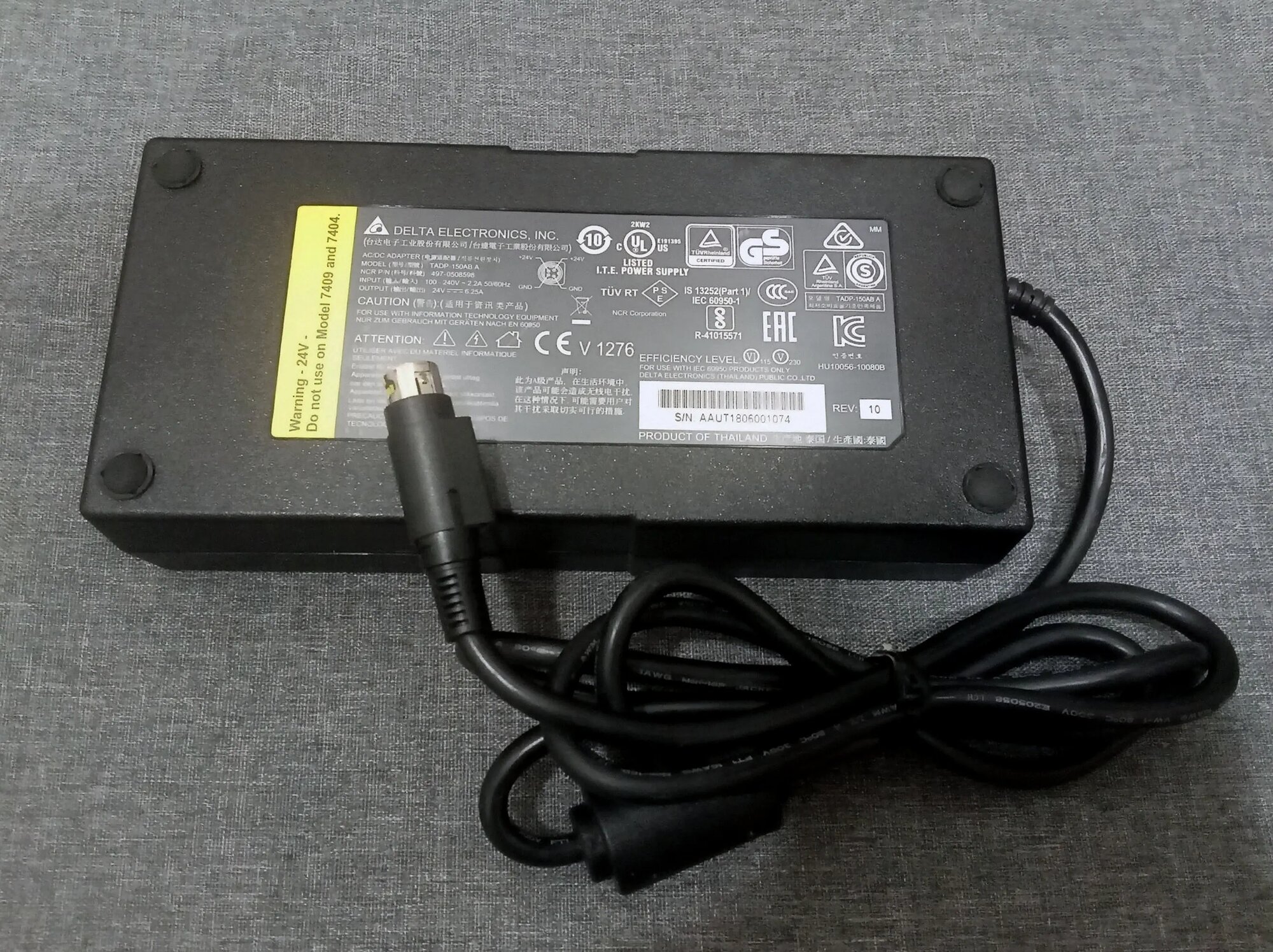 Блок питания для монитора DNS L270, PL270L, SG270
