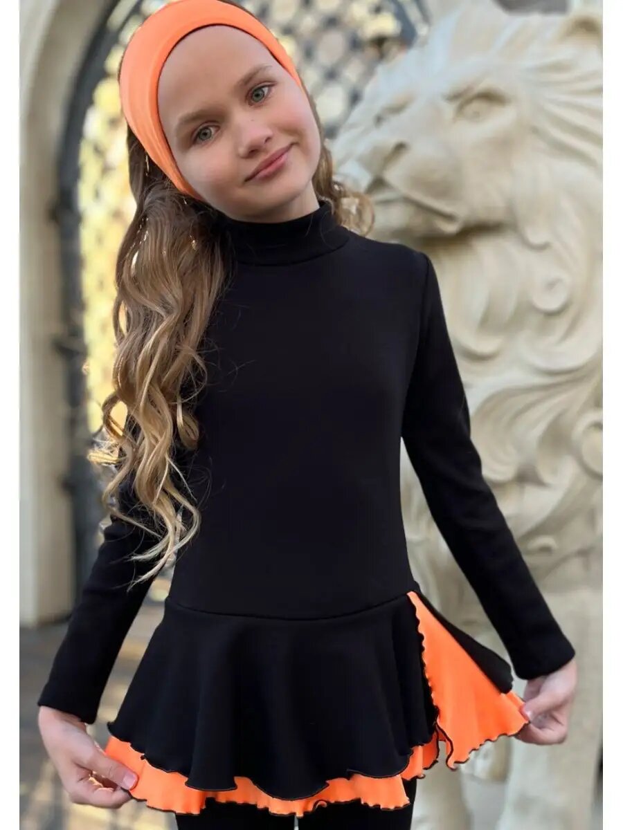 Костюм спортивный