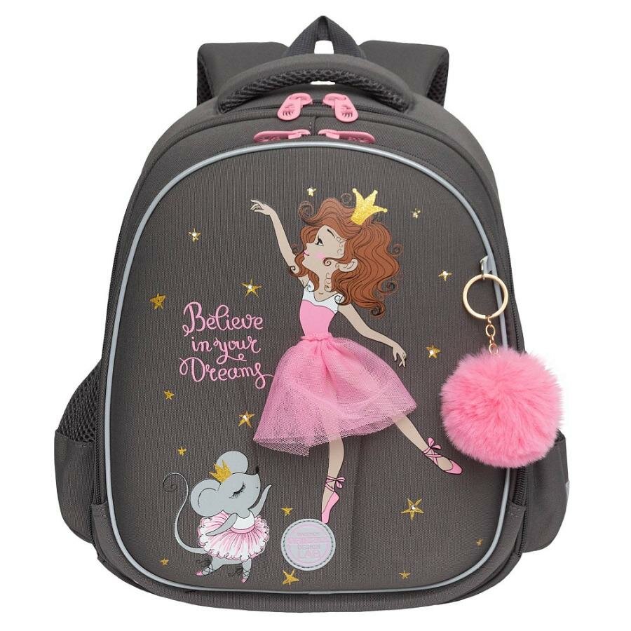 Ранец школьный формованный GRIZZLY с анатомической спинкой на ножках, для девочки RAz-286-6/1