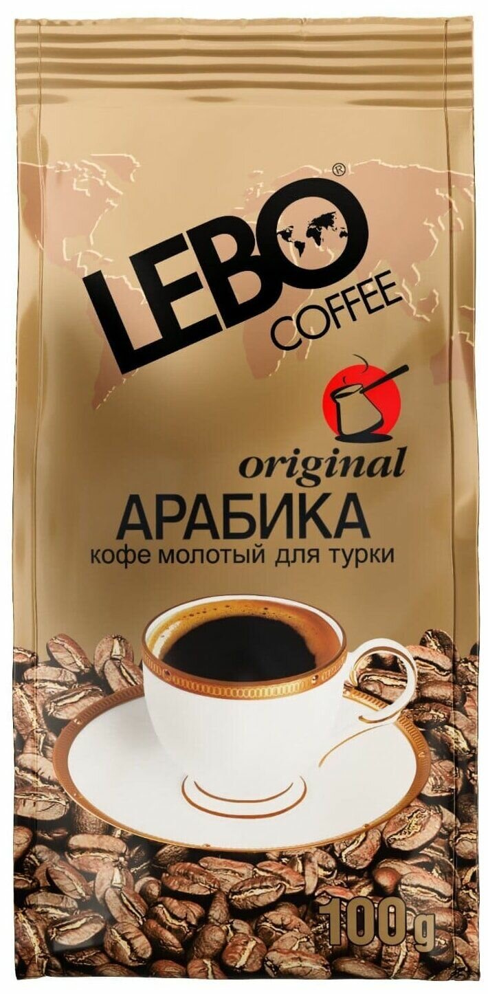 Lebo Кофе молотый Original 100 г