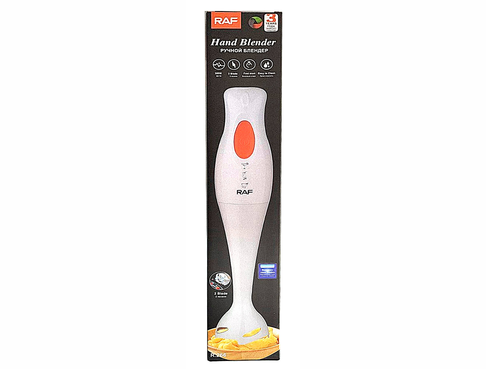 Блендер погружной ручной RAF R266 Hand Blender, 2 лезвия, мощность 300Вт