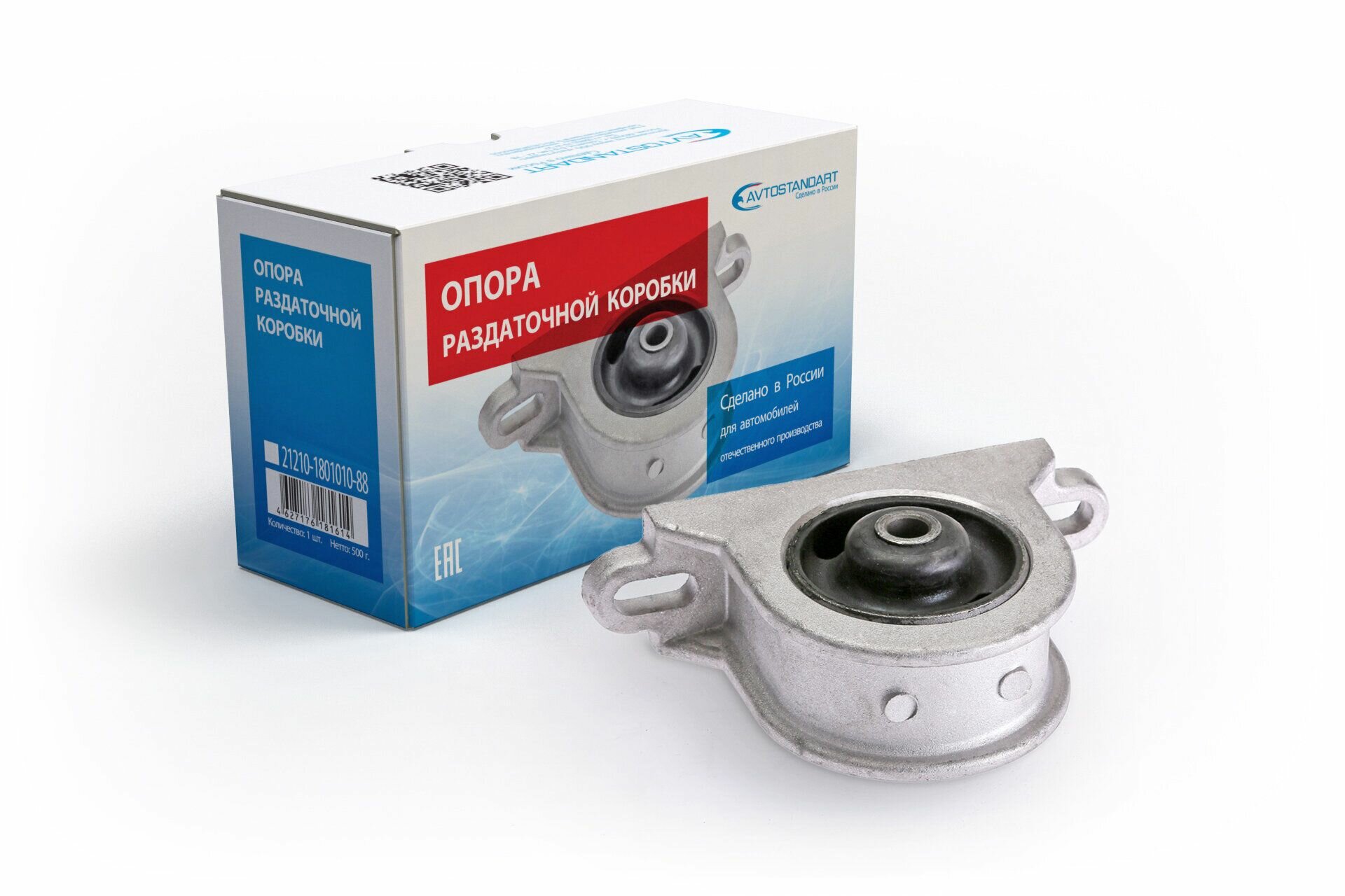 Опора раздаточной коробки (раздатки) для Лада Нива (ВАЗ 2121 Нива), 2121-1801010, Avtostandart
