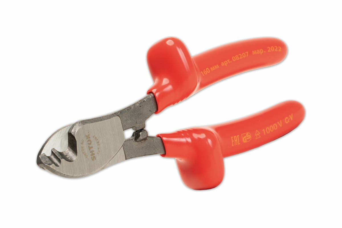 SHTOK 08207 Диэлектрический кабелерез для кабелей до 12 мм, электротехнический инструмент