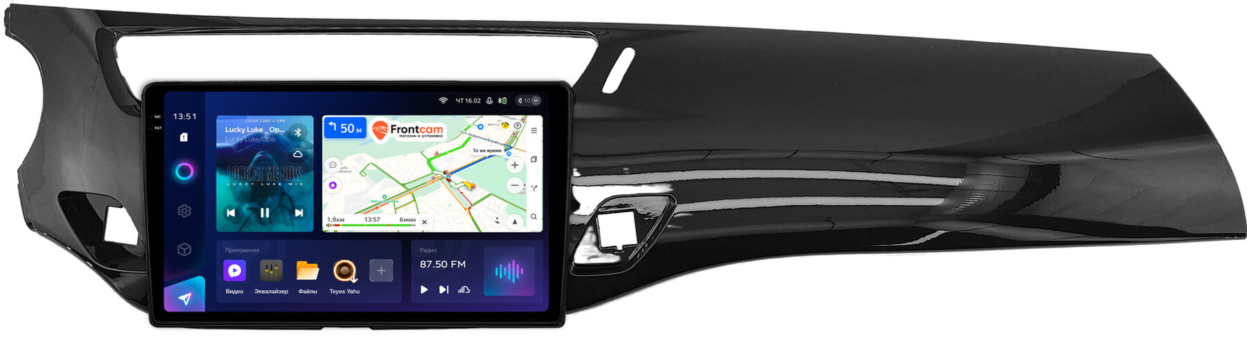 Штатная магнитола Citroen C3 2, DS3 2009-2015 (глянцевая) Teyes CC3 2K 4/64 9.5" RM-9-1948 Android 10 (4G-SIM, DSP, QLed)