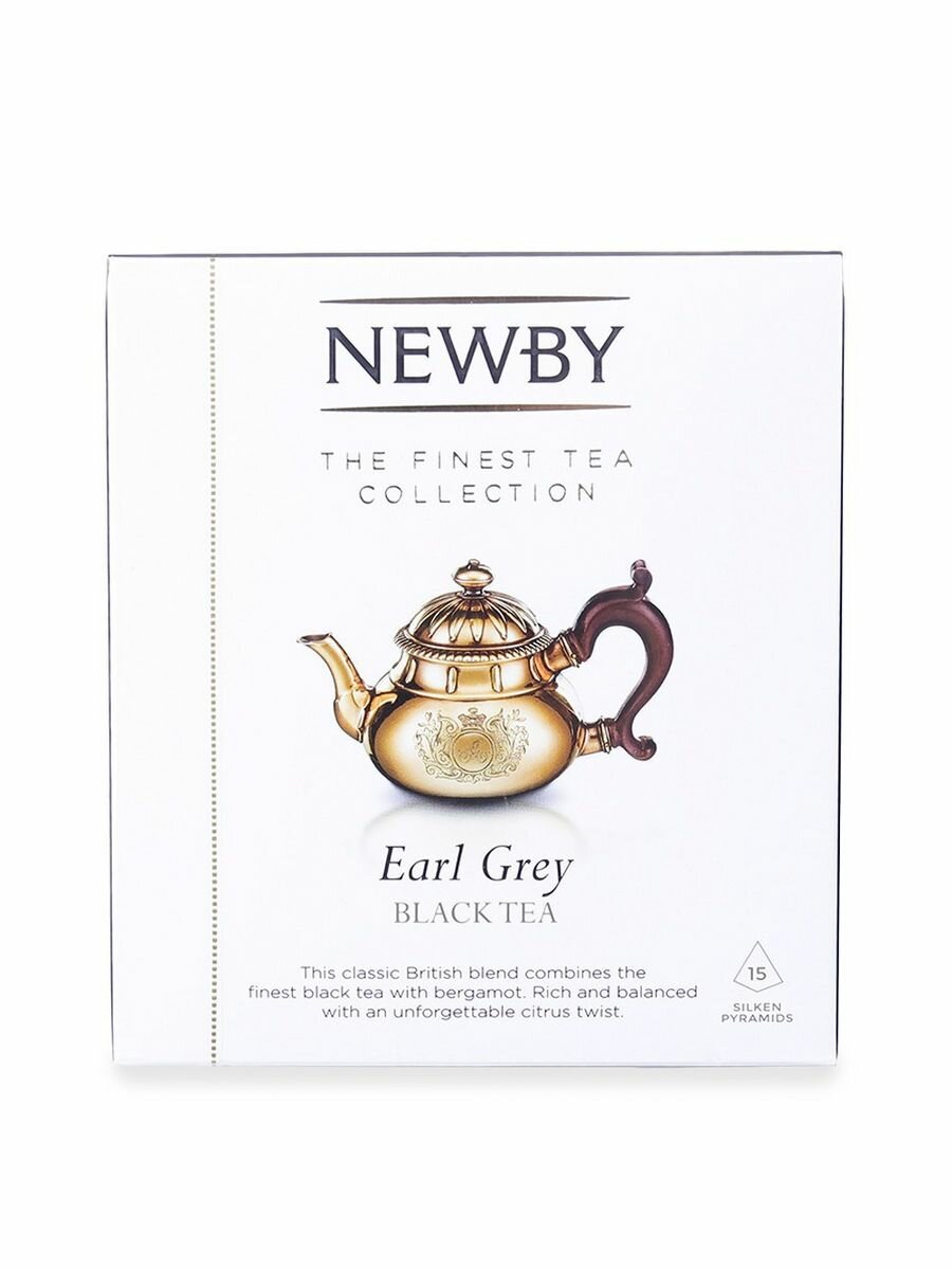 Чай Newby