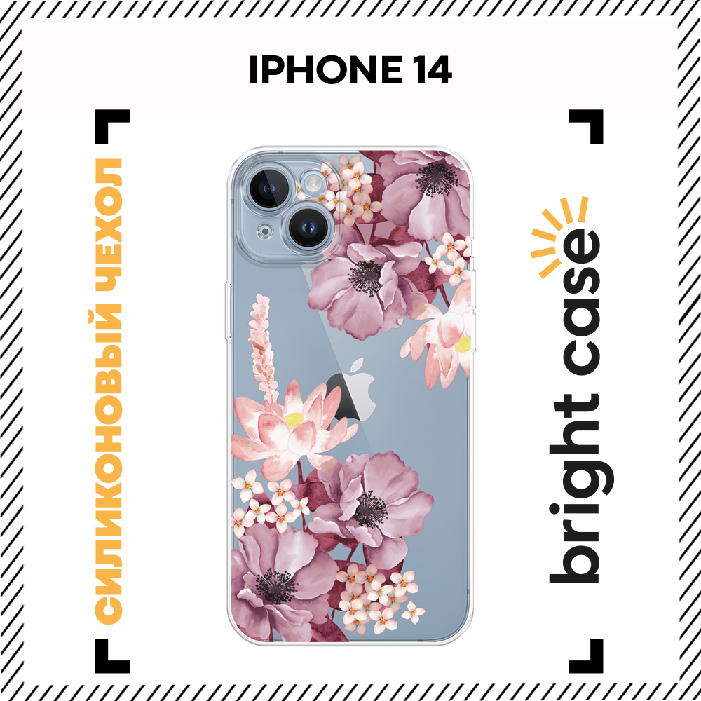 Чехол на Apple iPhone 14 / Айфон 14 с принтом Розовые анемоны, прозрачный