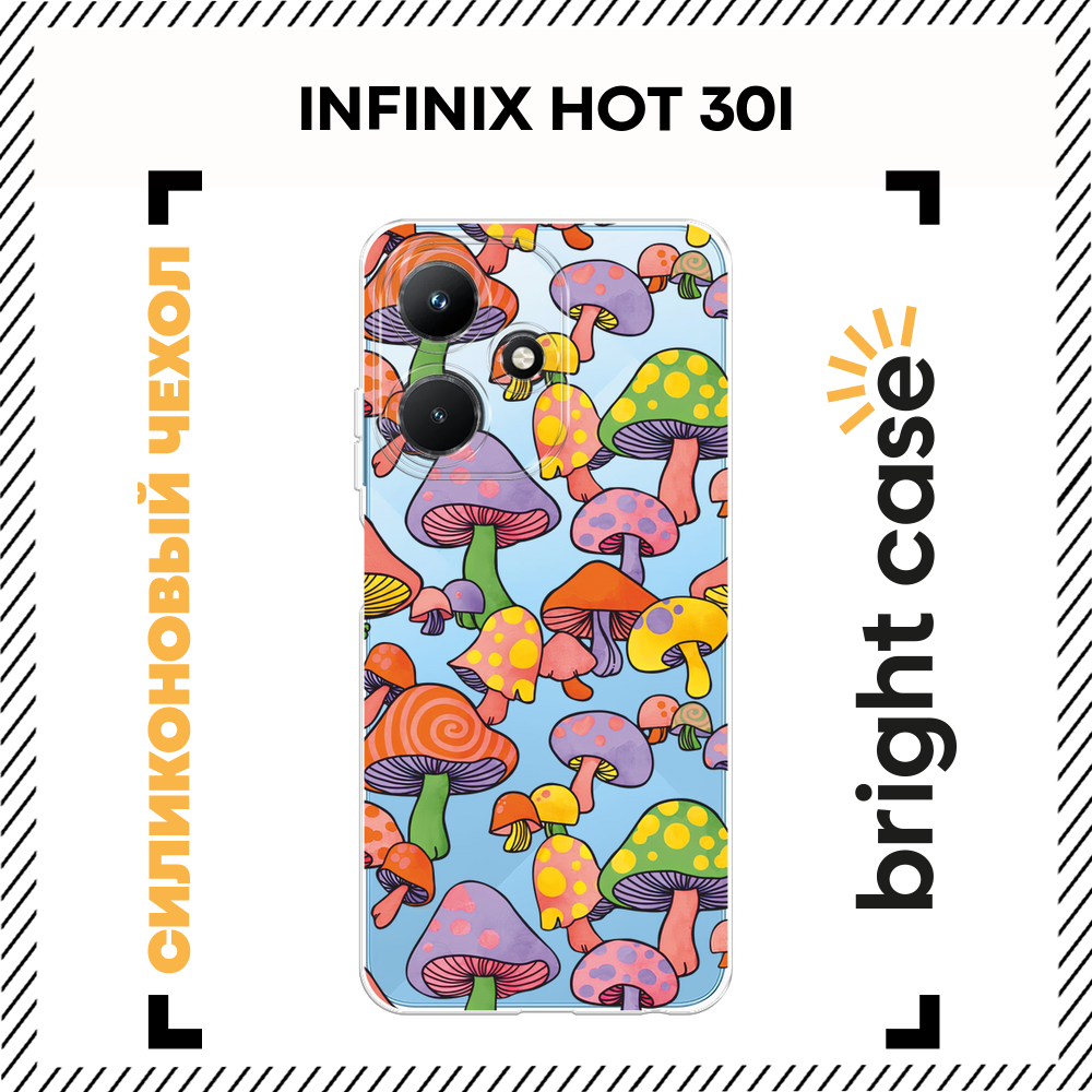 Чехол на Infinix Hot 30i / Инфиникс Хот 30i с принтом Цветные грибы, прозрачный