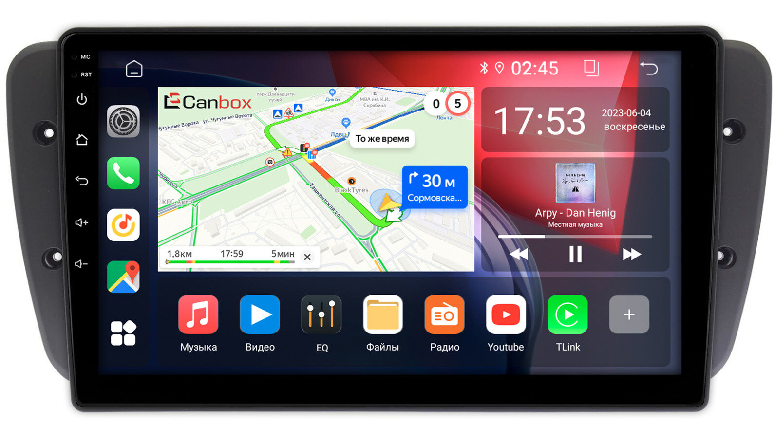 Штатная магнитола Canbox GT9-9308 для Seat Ibiza 4 2008-2015 на Android 10 (IPS, DSP, CarPlay)