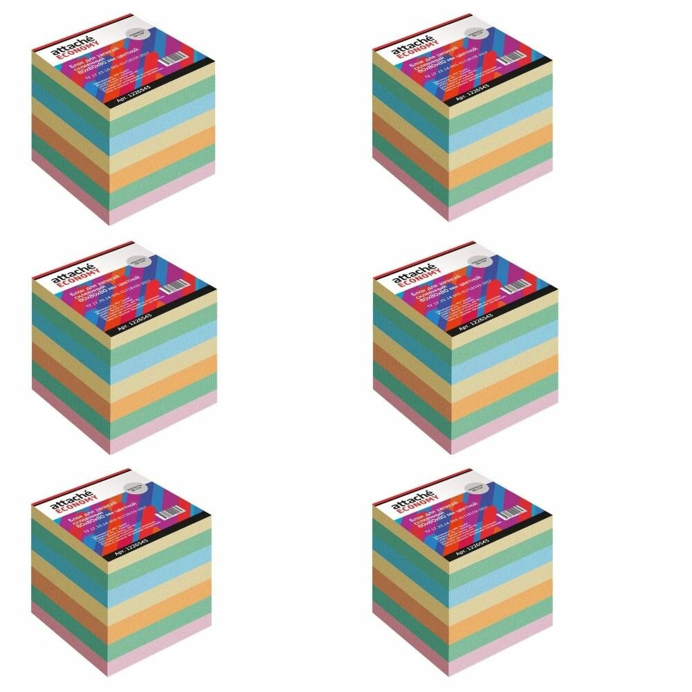 Attache Economy Блок для записей проклеенный 8х8х8, 5 цветов, 65 г - 6 шт