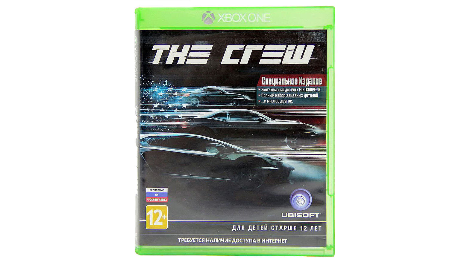 The Crew (Xbox One/Series X, RU)