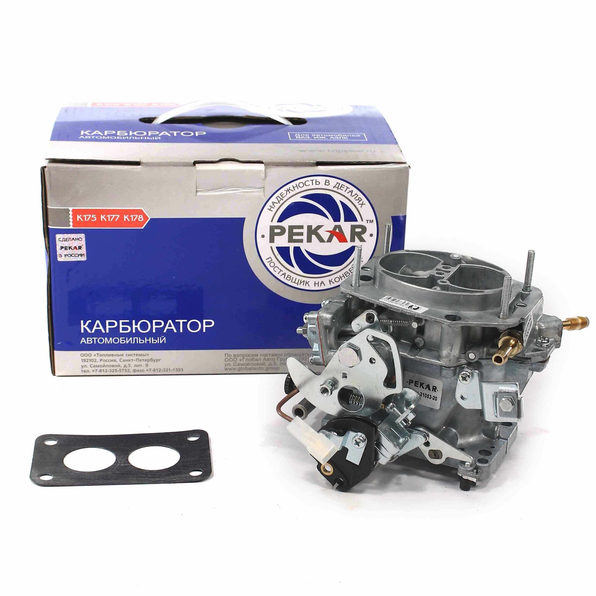 Карбюратор ВАЗ 21053, 2106, 21061