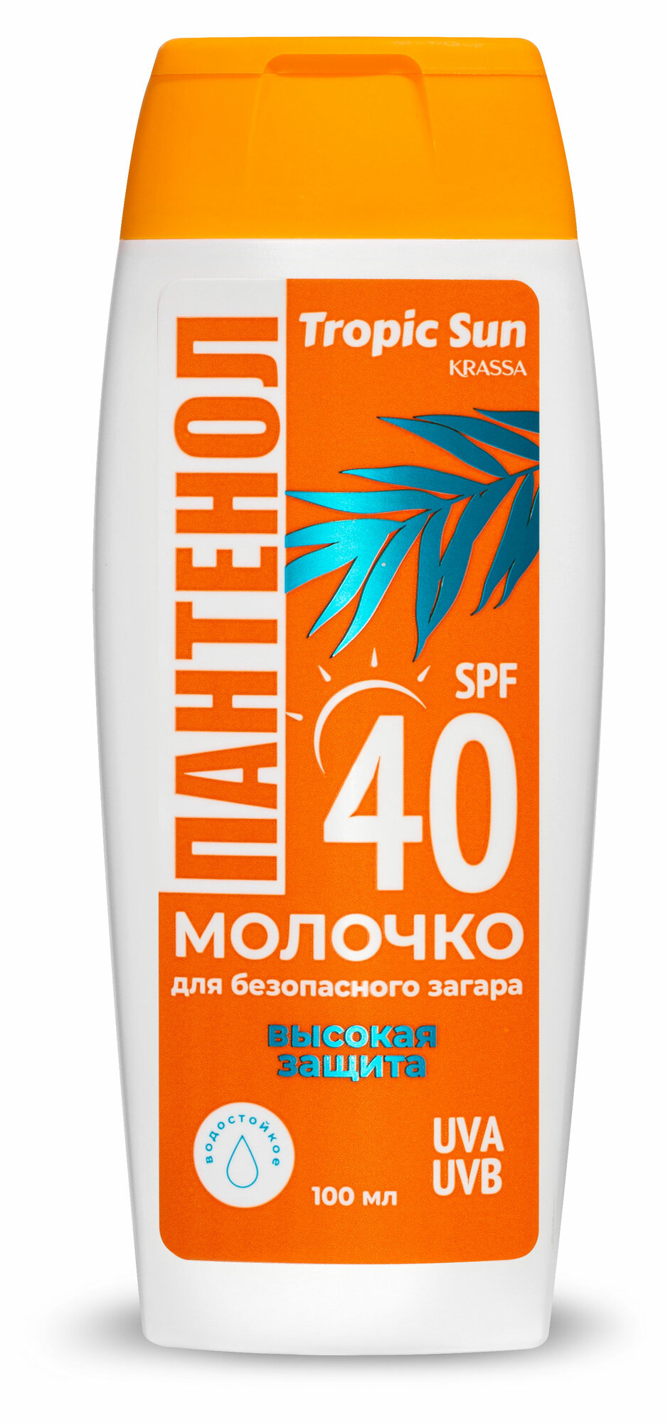 Молочко для загара Krassa SPF 40, 100 мл