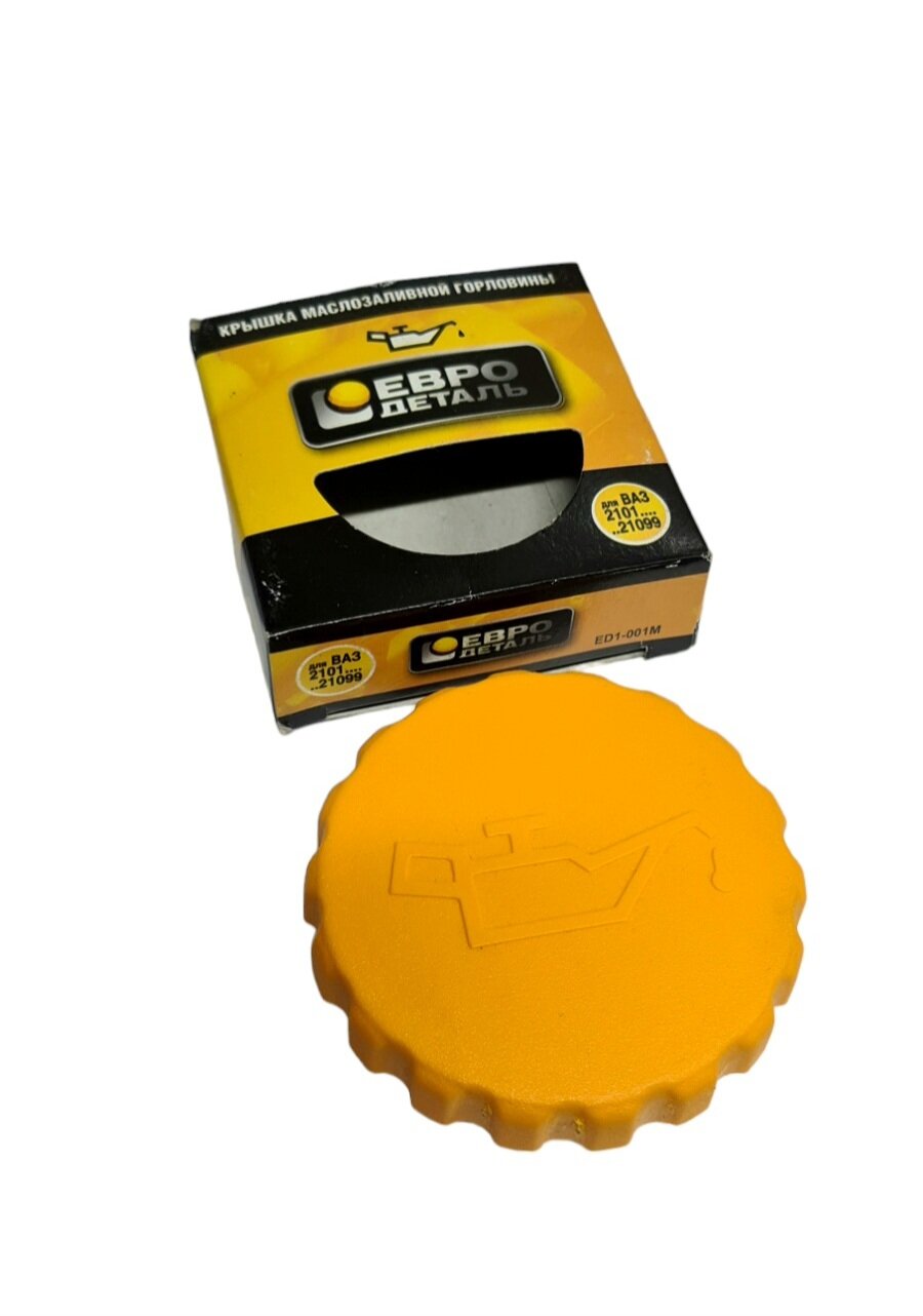 Крышка маслозаливной горловины ВАЗ 2101-21099, Нива 21214 "евродеталь"