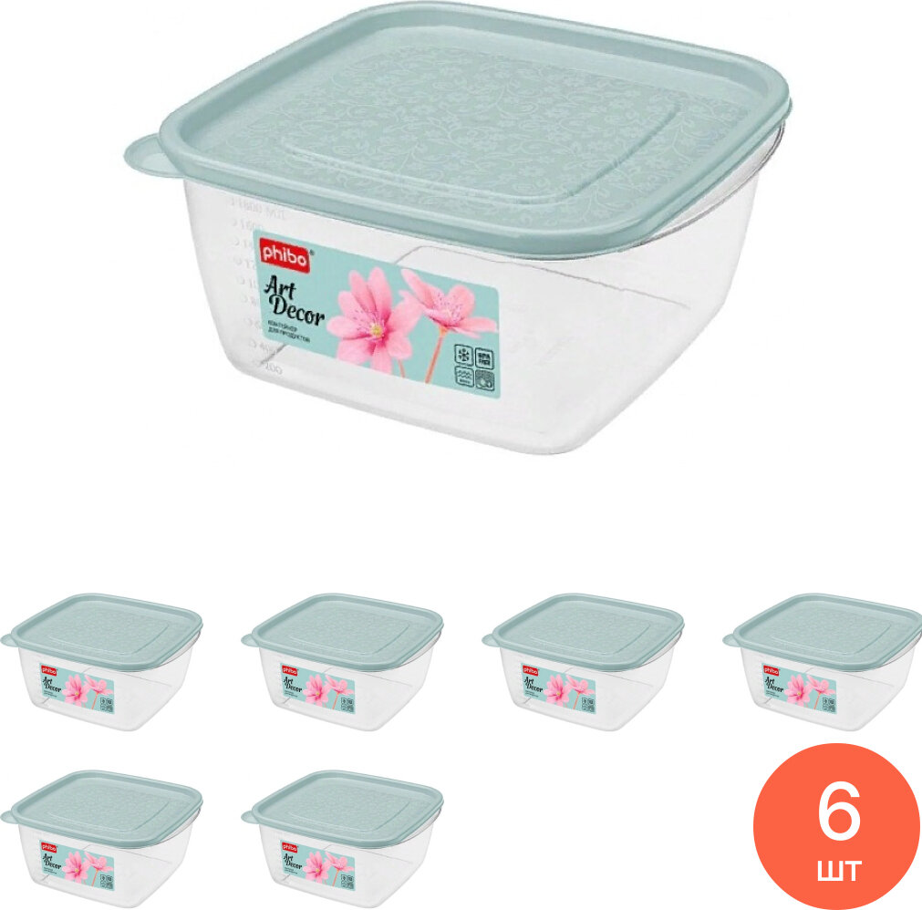 Контейнер для хранения продуктов Бытпласт Phibo Арт-Декор полипропилен с крышкой прозрачный 19×18.5×9см объем 2.1л / емкость герметичная (комплект из 6 шт)