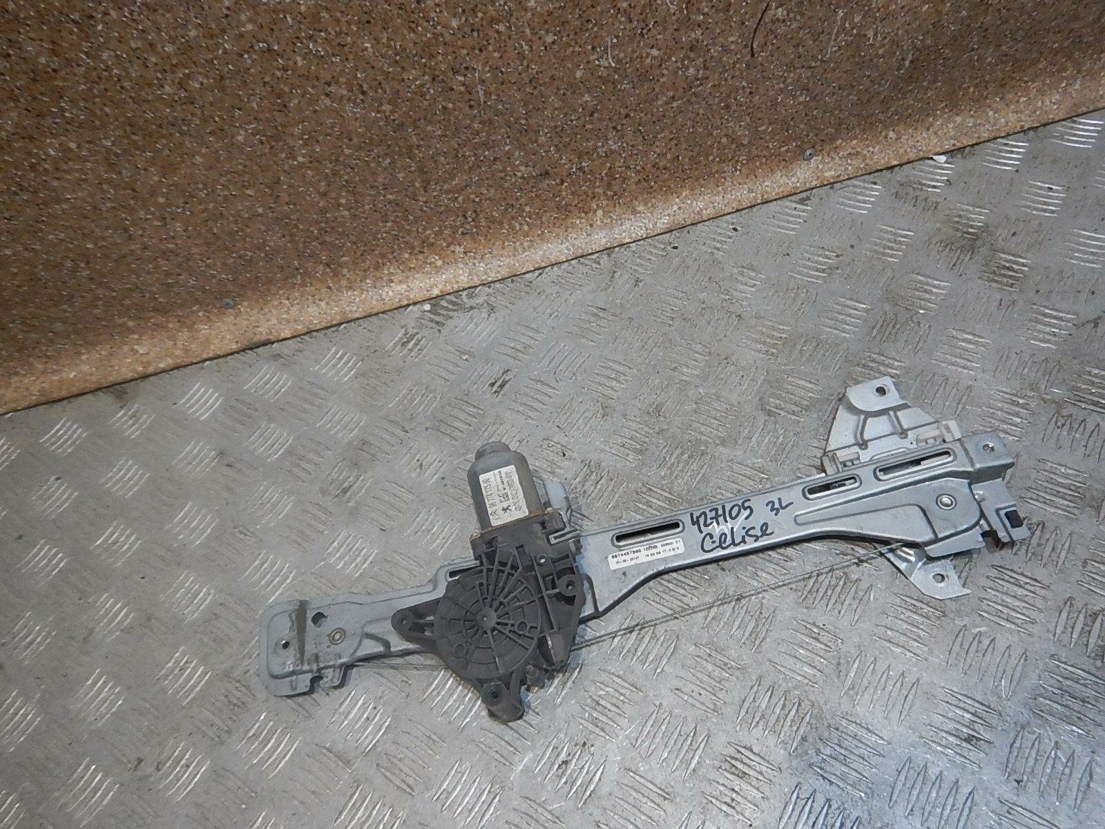 Б/У Стеклоподъемник электр.задний левый, Citroen (Ситроен)-C-ELYSEE (13-) CITROEN C-ELYSEE (13-) с моторчиком Без видимых...