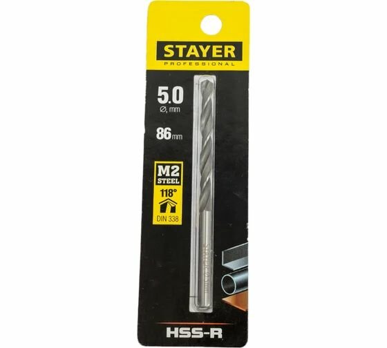 Сверло Professional по металлу HSS-R (5х52х86 мм; М2; DIN 338) Stayer