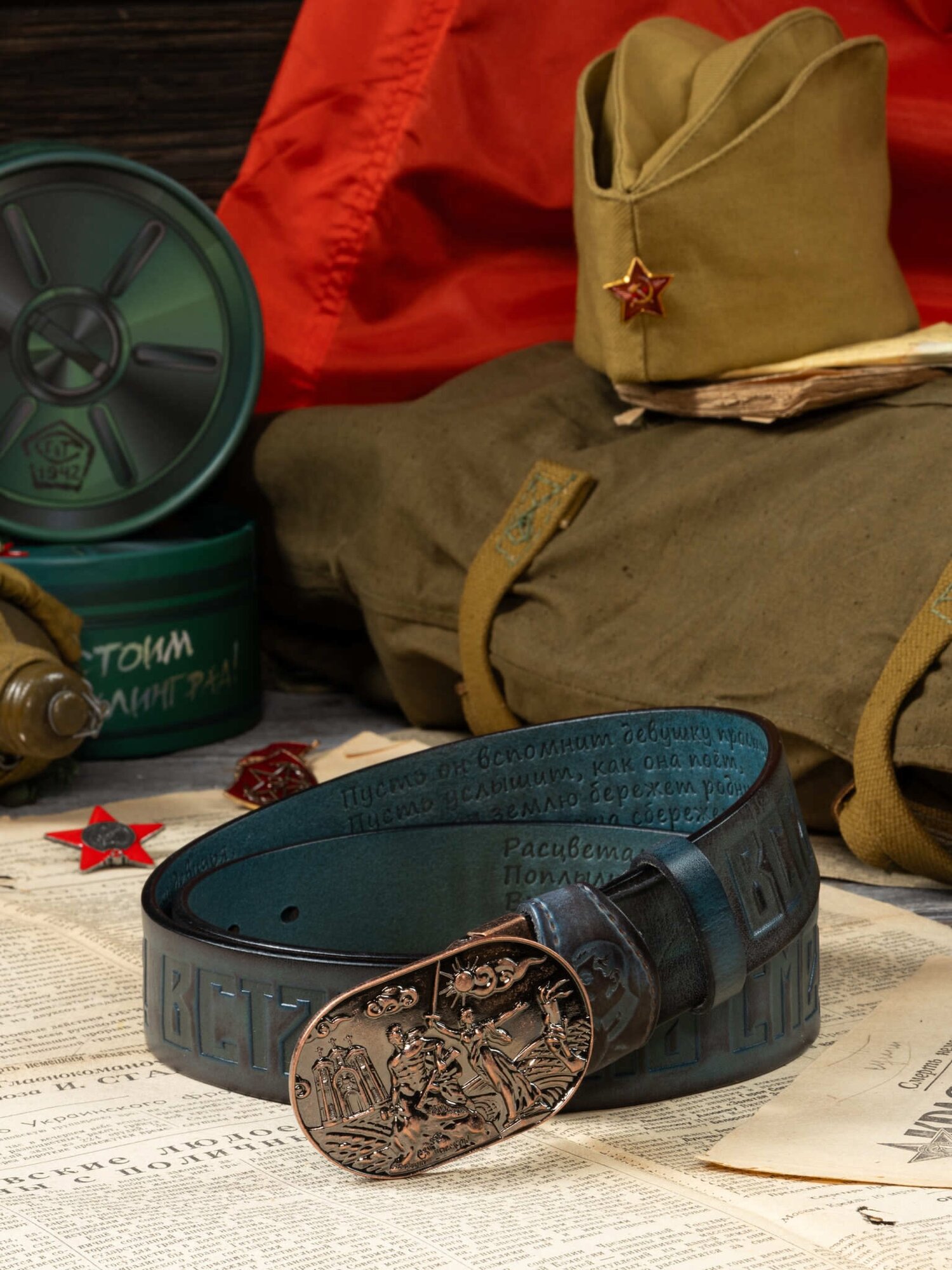 Ремень Великоросс  для мужчин