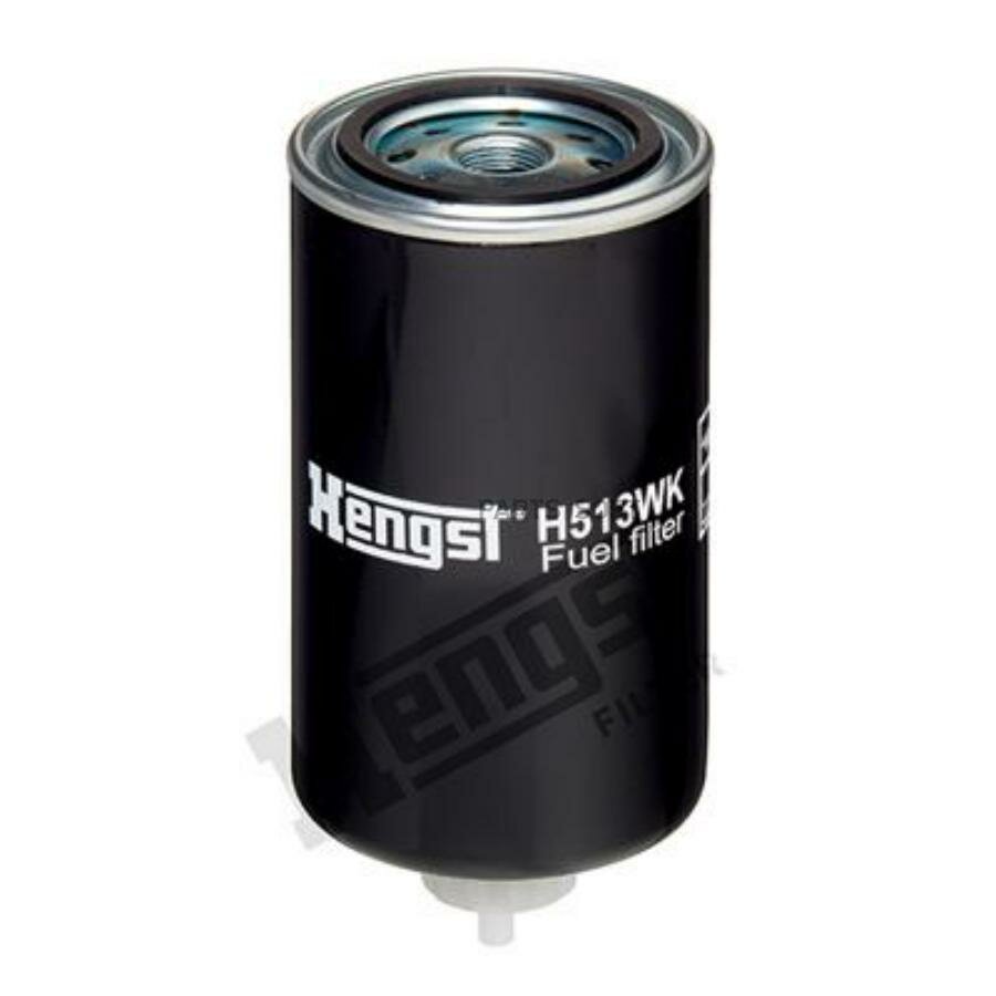 H513WK HENGST FILTER Фильтр топливный H513WK (WK 9190 x) JCB (J.C. BAMFORD), KOMATSU (10 шт/уп)