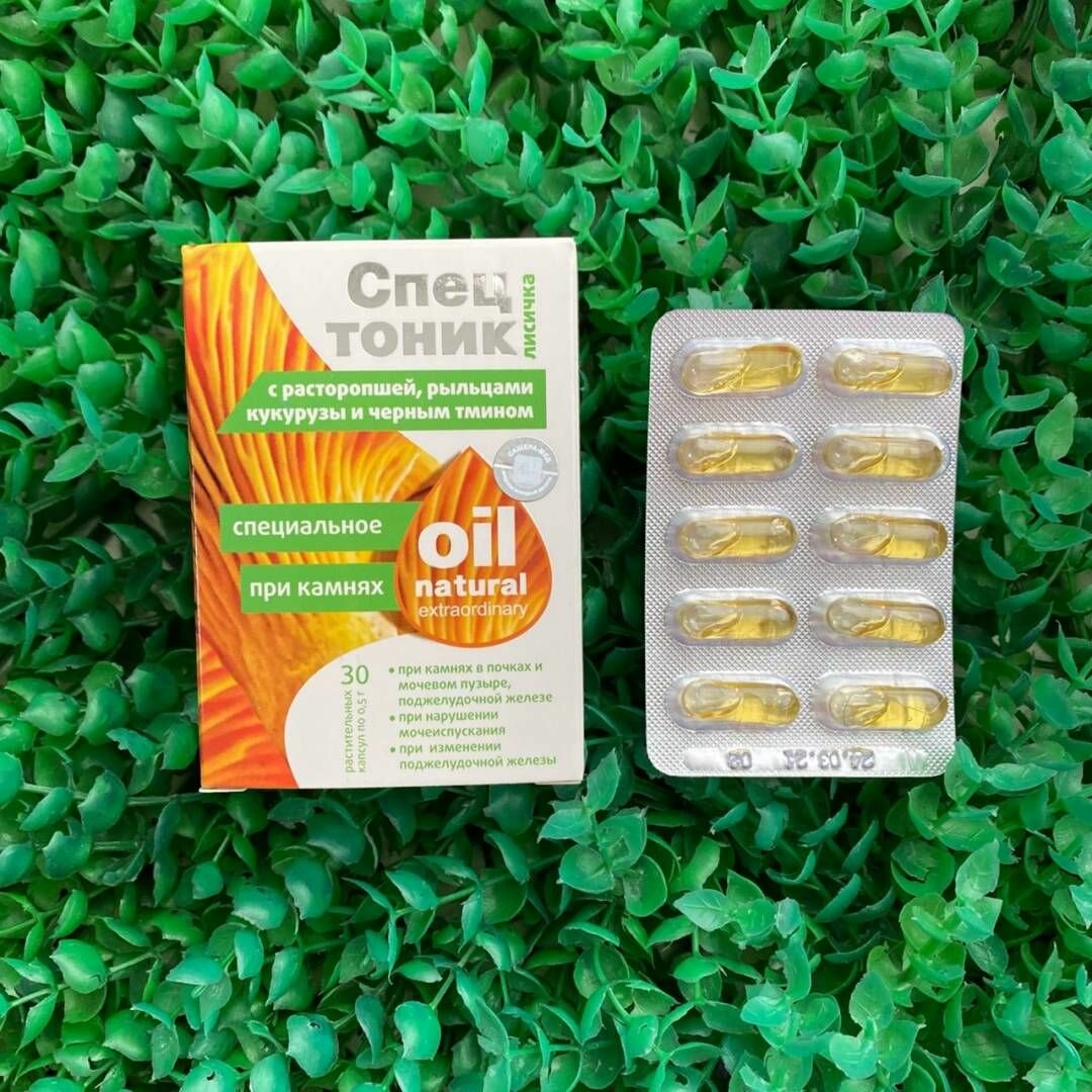 Сашера-мед/Спецтоник при камнях в почках