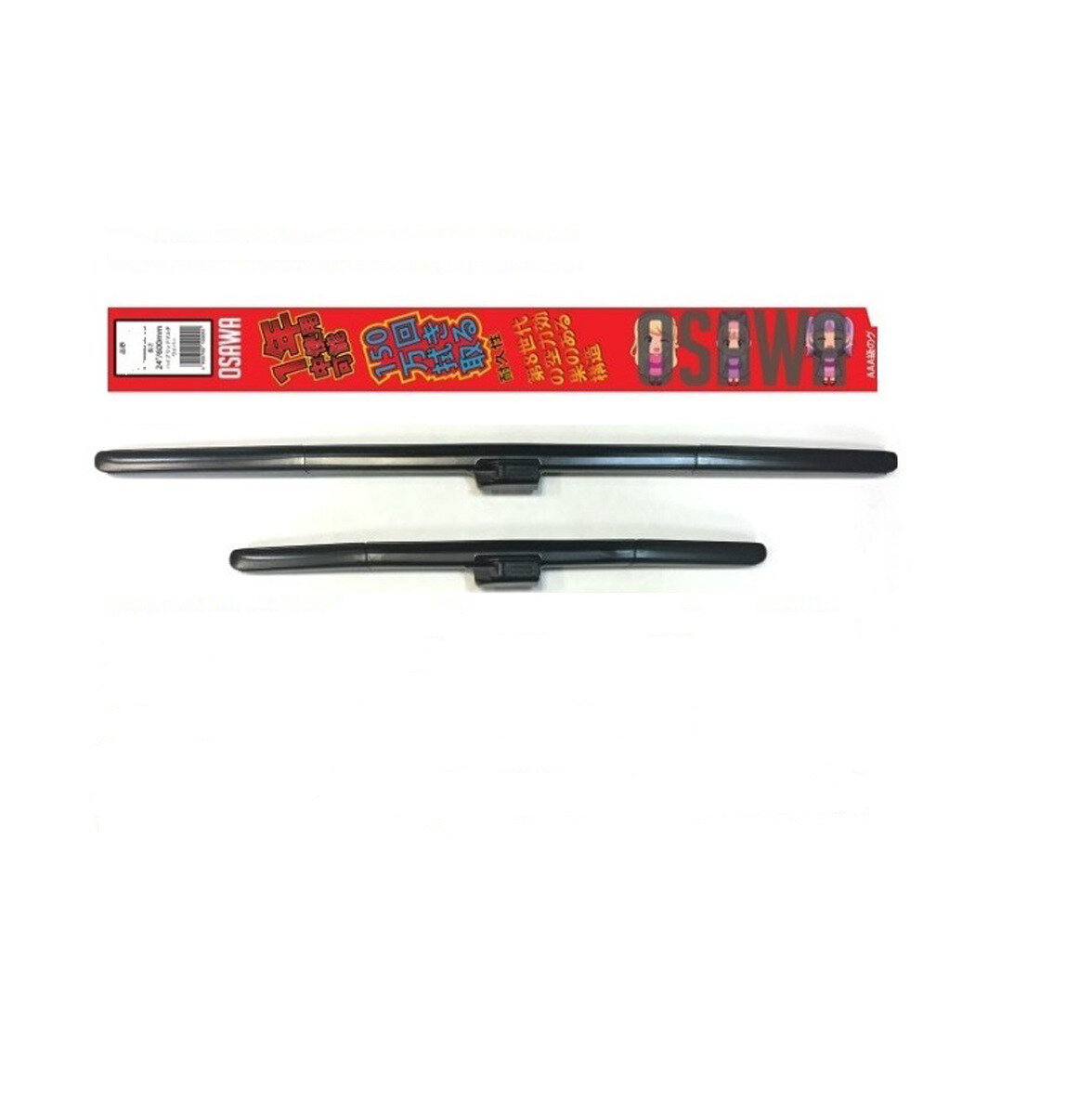 Комплект стеклоочистителей дворники OSAWA для NISSAN MURANO Z52 (650 мм + 450 мм)