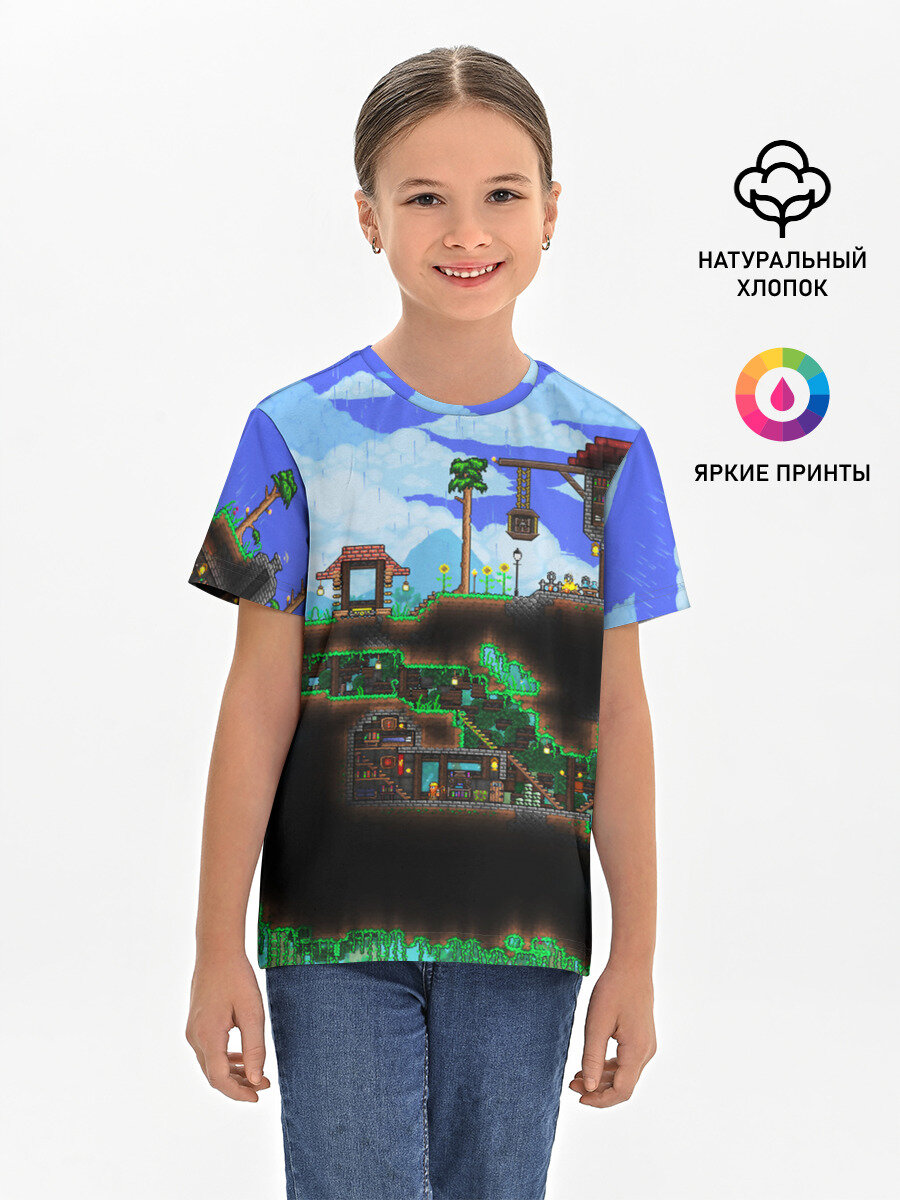 Футболка хлопковая детская TERRARIA