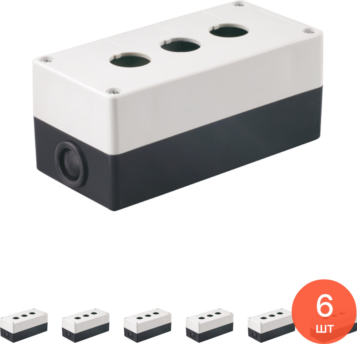 Корпус кнопочного поста IEK / ИЭК КП103, 3 места, из пластика, белый, 150×70×65мм, отверстие 22мм, IP54 / электрика (комплект из 6 шт)