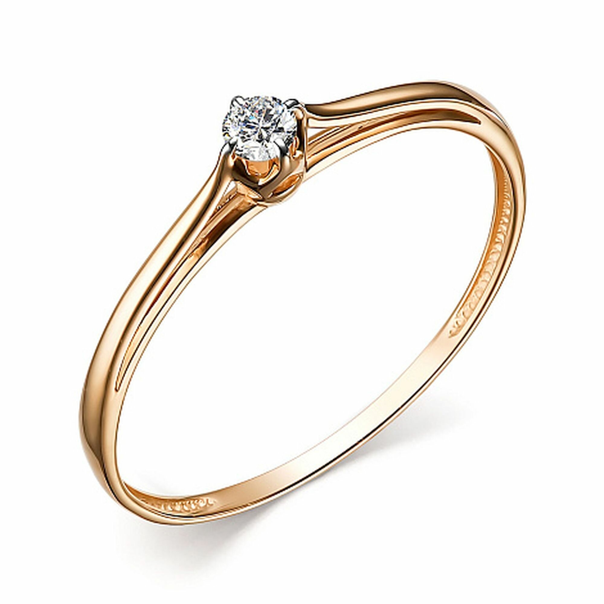 Кольцо помолвочное, золото, 585 проба, бриллиант