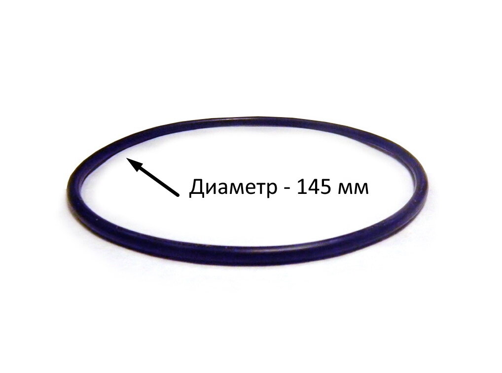ГЕЙЗЕР Кольцо уплотнительное для корпуса BB 23143 — фото 1