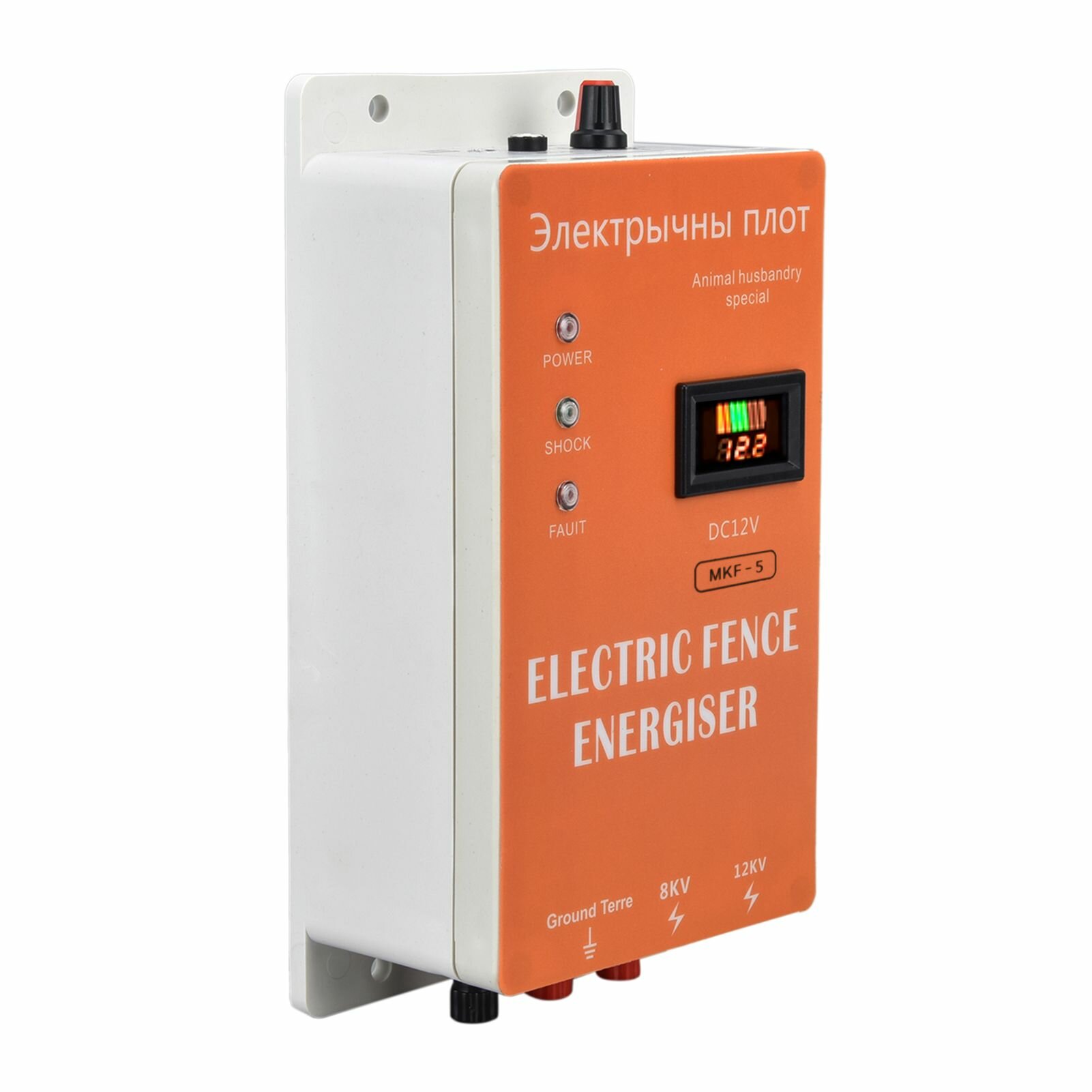 Электрический забор для животных