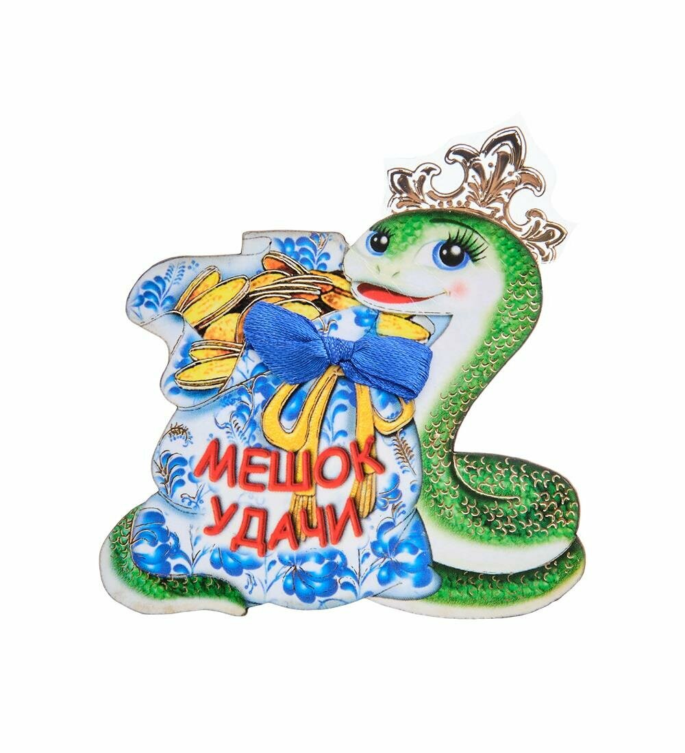 Магнит Мешок удачи МТ-073/01 Народные промыслы