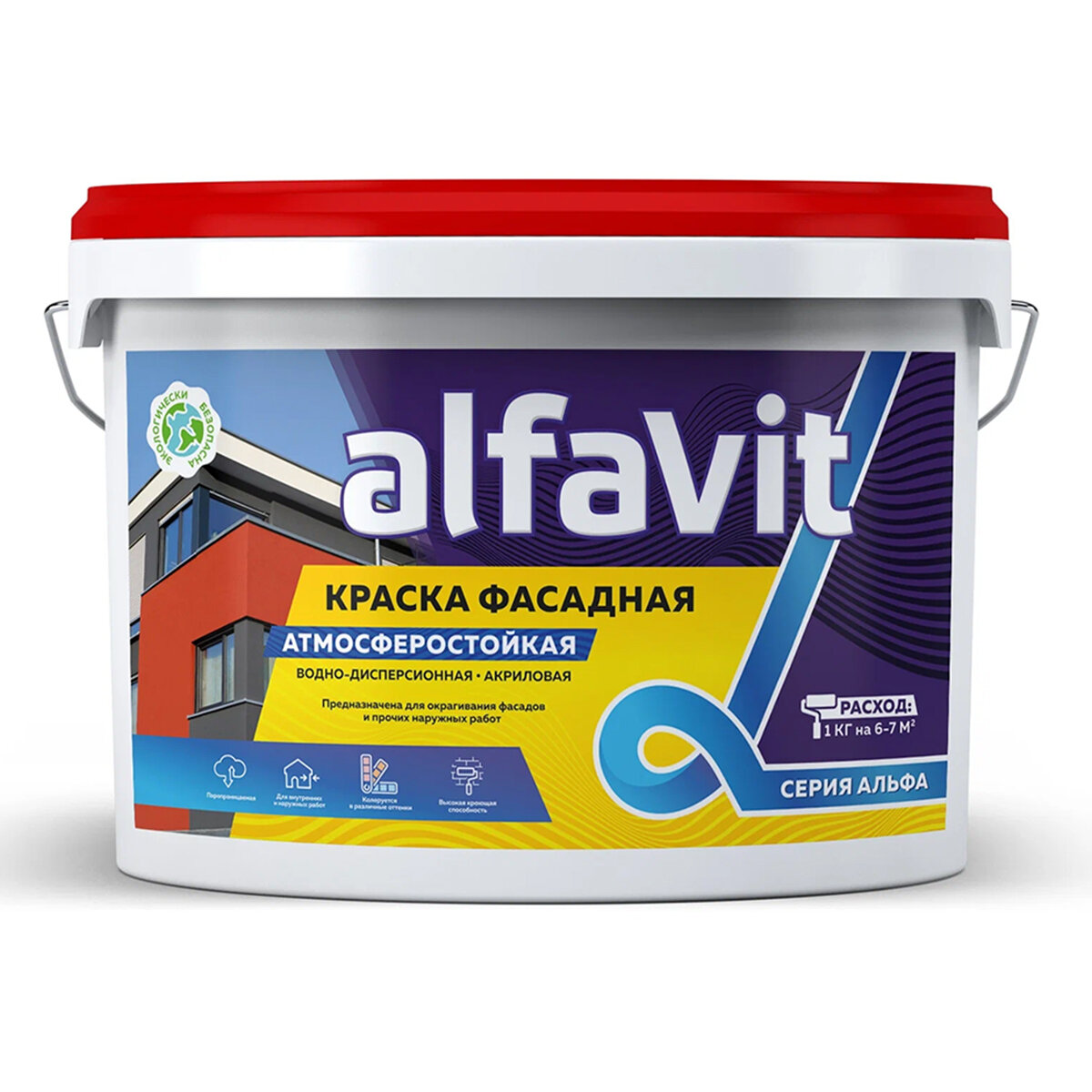 Краска в/д фасадная 14кг Альфа