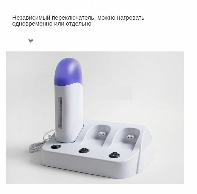 Разогреватель воска — фото 1