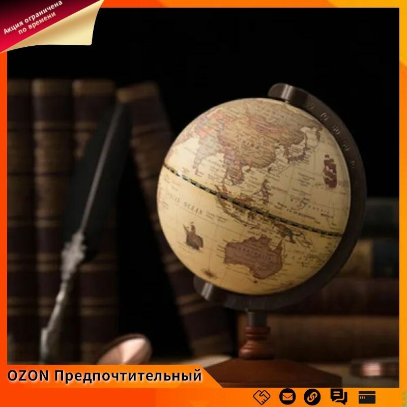 Ретро-глобус на английском языке, 22 см, винтажный стиль с металлическим кронштейном и деревянным основанием