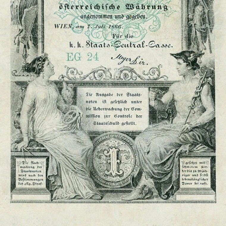 1 гульден 1866 года Австрийская Империя, сувенирная копия, банкноты и купюры редкие коллекционные