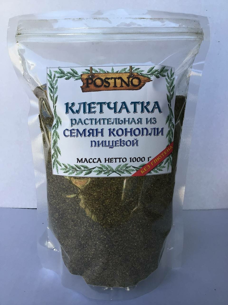 Клетчатка растительная из семян конопли 1000 г дой-пак